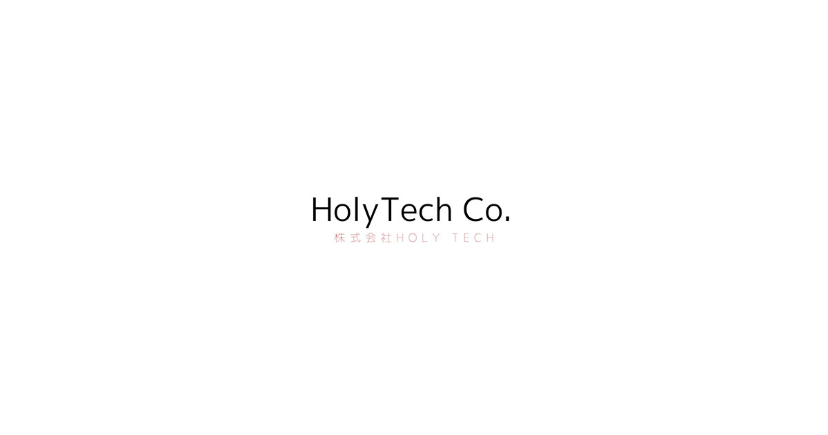 SNS運用代行・依頼｜適正相場・おすすめ会社なら「株式会社HolyTech」